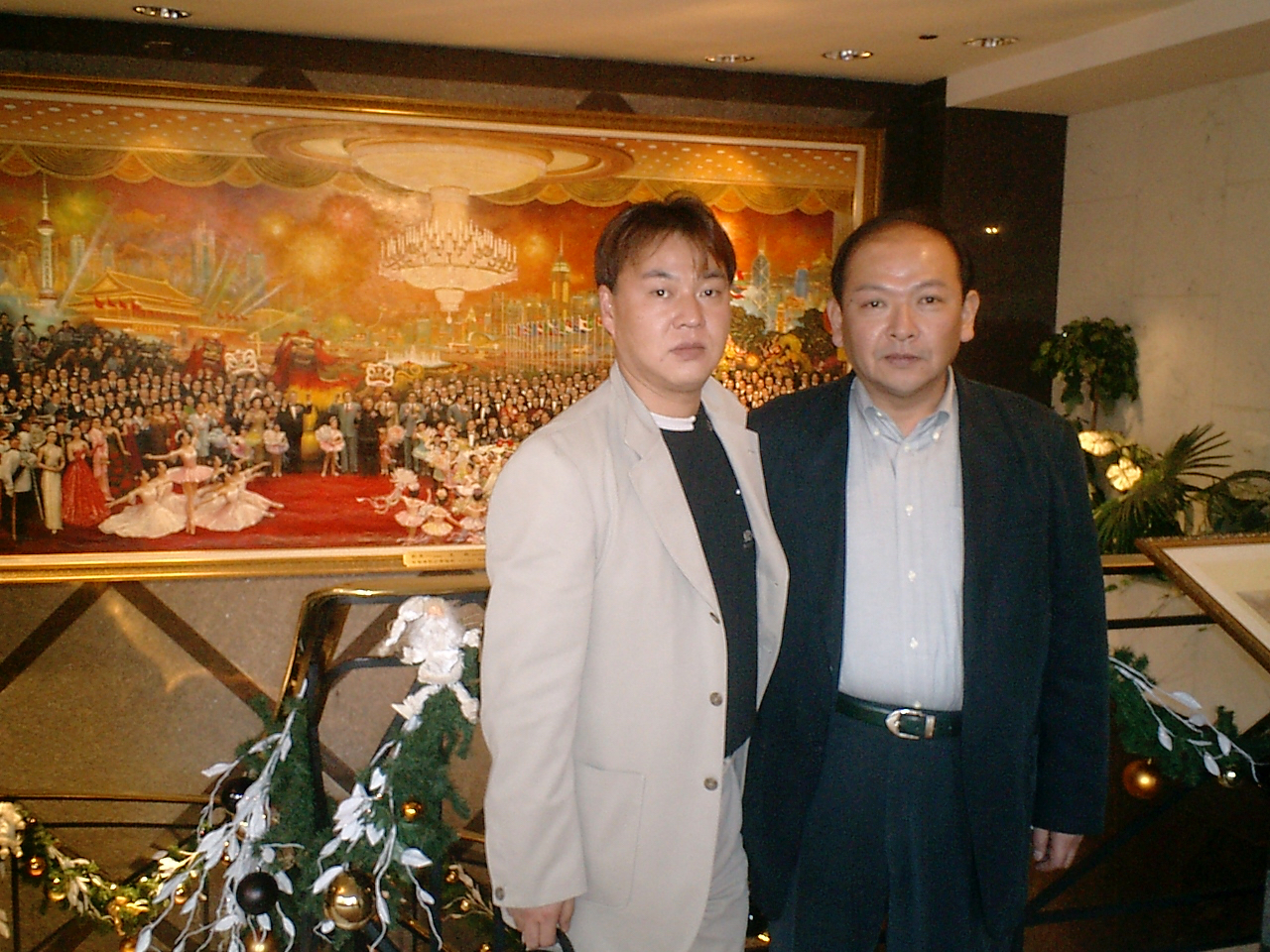 CHYAU FWU GROUP | 株式会社ブレーントラスト